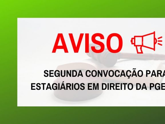 PGE-AM convoca mais cinco aprovados no processo seletivo para estágio em Direito - PGE-AM